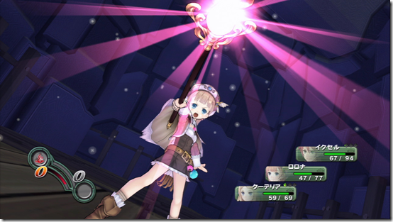 Look For Holy Invasion of Privacy, Badman 2 And Atelier Rorona Next ...