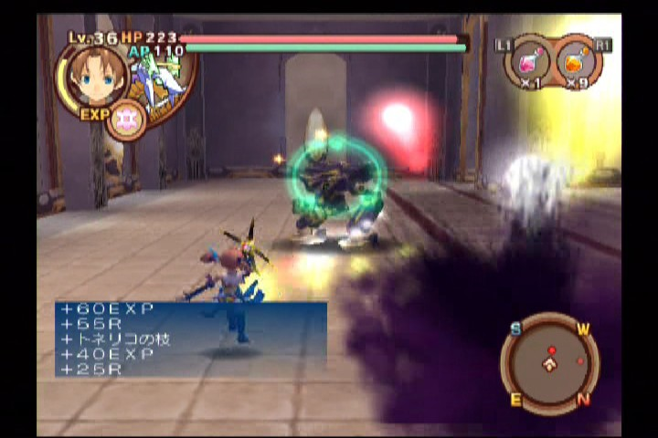 Summon Night Granthese Brings One More Action RPG To PS2 - Siliconera