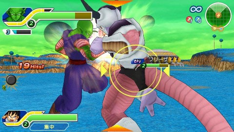 Attack Of The Dragon Ball Z: Tenkaichi Tag Team Screenshots - Siliconera