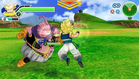 Attack Of The Dragon Ball Z: Tenkaichi Tag Team Screenshots - Siliconera
