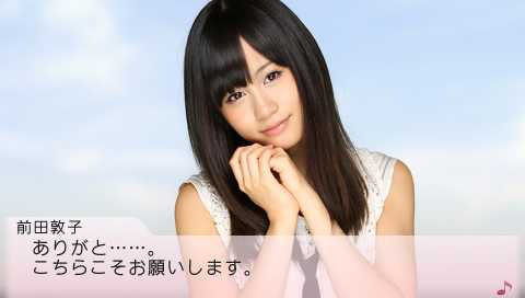 Namco Bandai Makes AKB48 Dating Game For PSP - Siliconera
