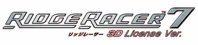 It’s Ridge Racer 7 In 3D - Siliconera