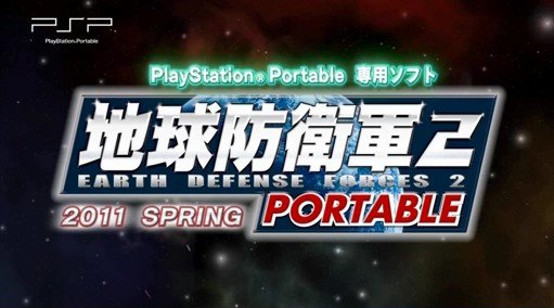 D3 Shrinks Earth Defense Force 2 Portable For PSP [Update] - Siliconera