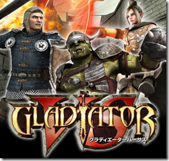 Gladiator Vs. Brings The Fight To PS3 In November - Siliconera