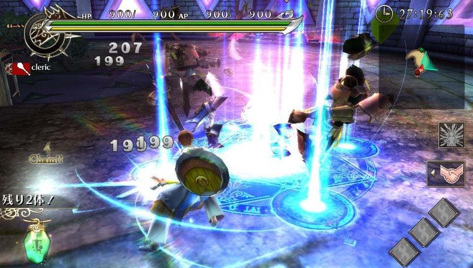 Ragnarok Odyssey's Clerics Restore HP, Counterattack With Oversized ...