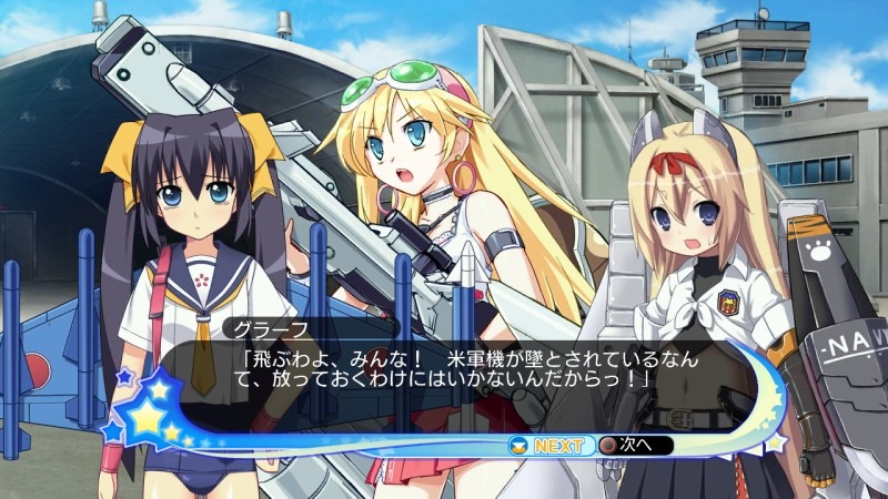 Moe Moe Strategy Game Comes To PS3 With 3D Maps And Gyro Control Mini ...
