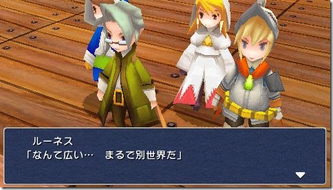 Final Fantasy III PSP Screenshots Show Off The Updated Visuals - Siliconera