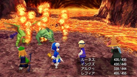 Final Fantasy III PSP Screenshots Show Off The Updated Visuals - Siliconera