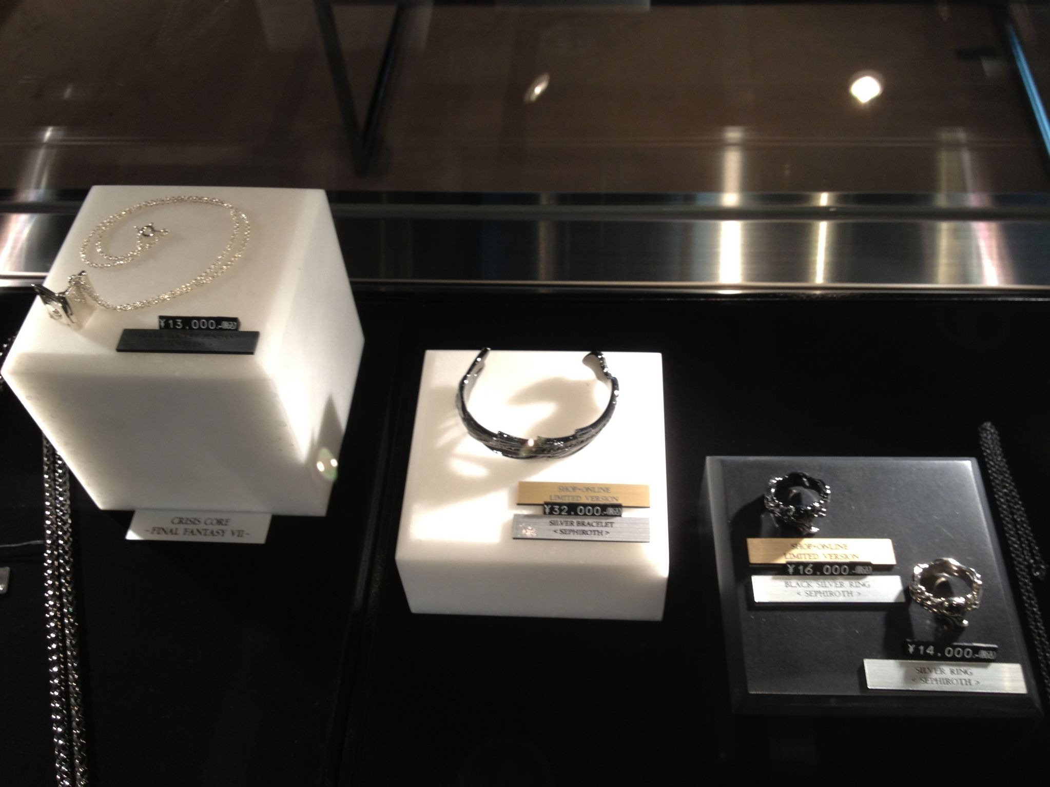 Let's Visit Square Enix's Tokyo Store And See Sephiroth - Siliconera