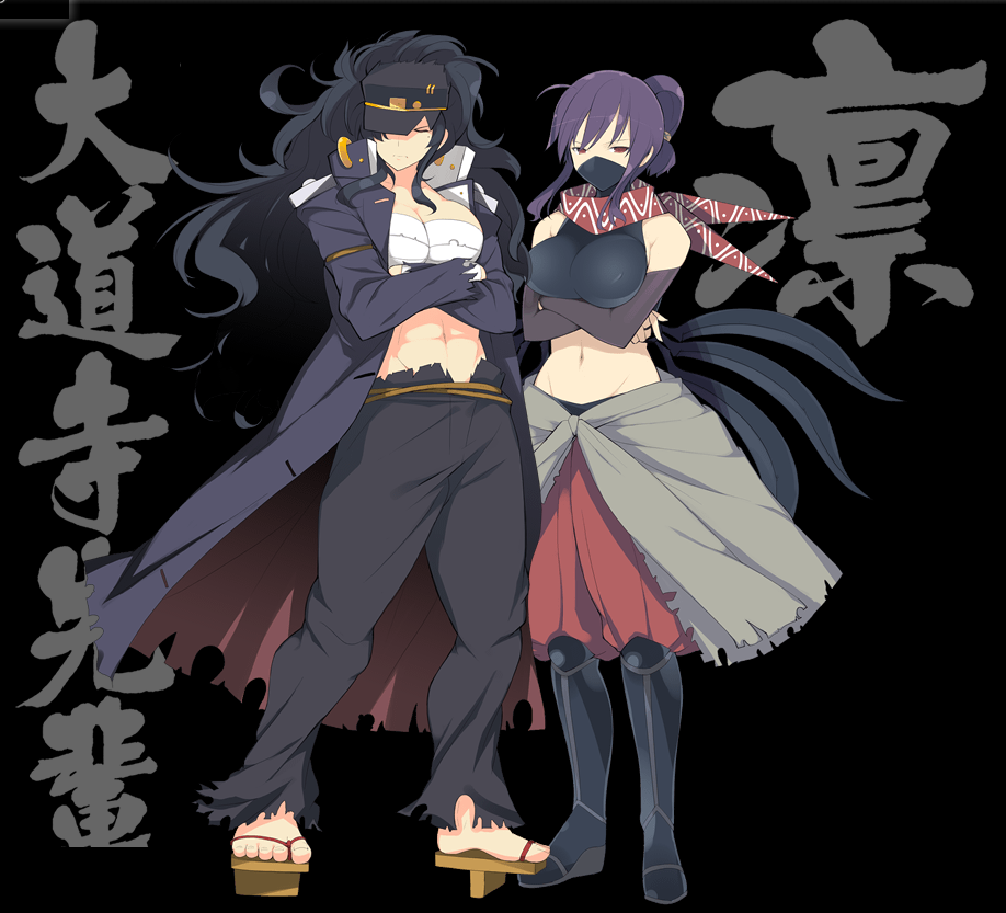 The Fearsome Daidouji And Rin Join The Fight In Senran Kagura 2: Deep ...