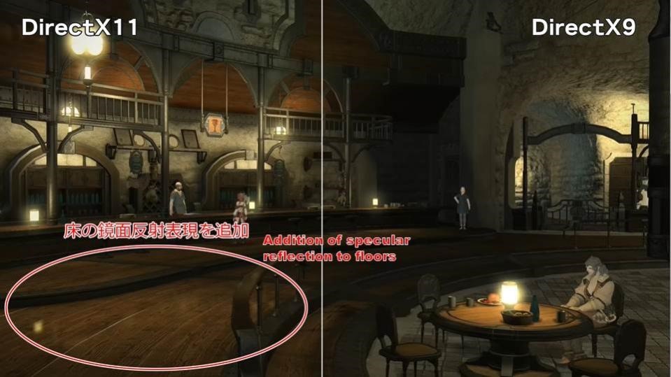 Final Fantasy XIV To Receive DirectX 11 Graphical Upgrade On PC - Siliconera