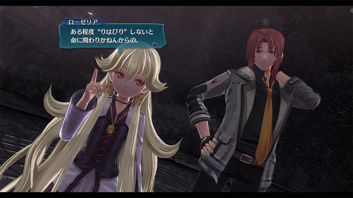 Trails of Cold Steel IV Shows What Emma, Roselia, Vita, Elliot, And ...