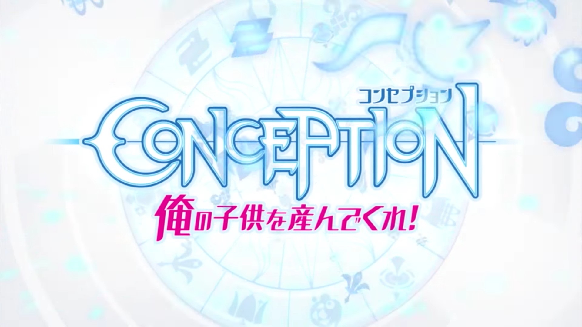 Conception Anime Shows Off Its Star Children In A New Teaser Trailer ...
