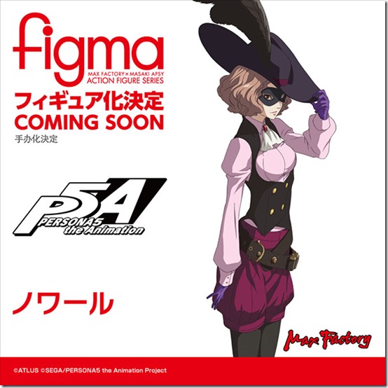 Persona 5 Is Getting Figmas For Haru And Ryuji; Here’s A Sneak Peek At ...