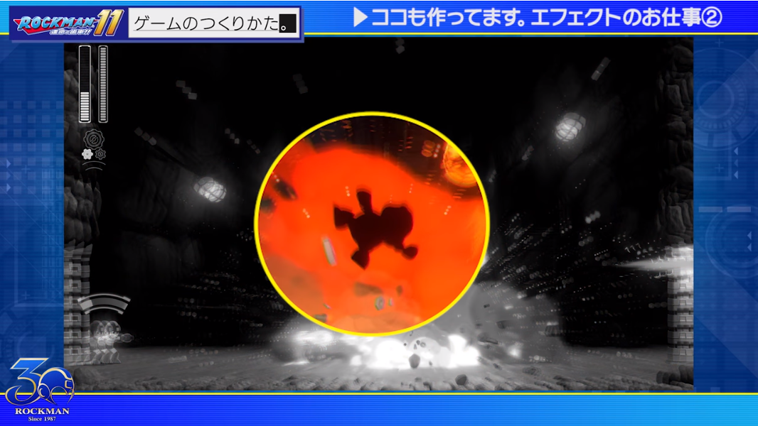 Mega Man 11 Goes Over What Into Making The Bosses And Special Effects ...