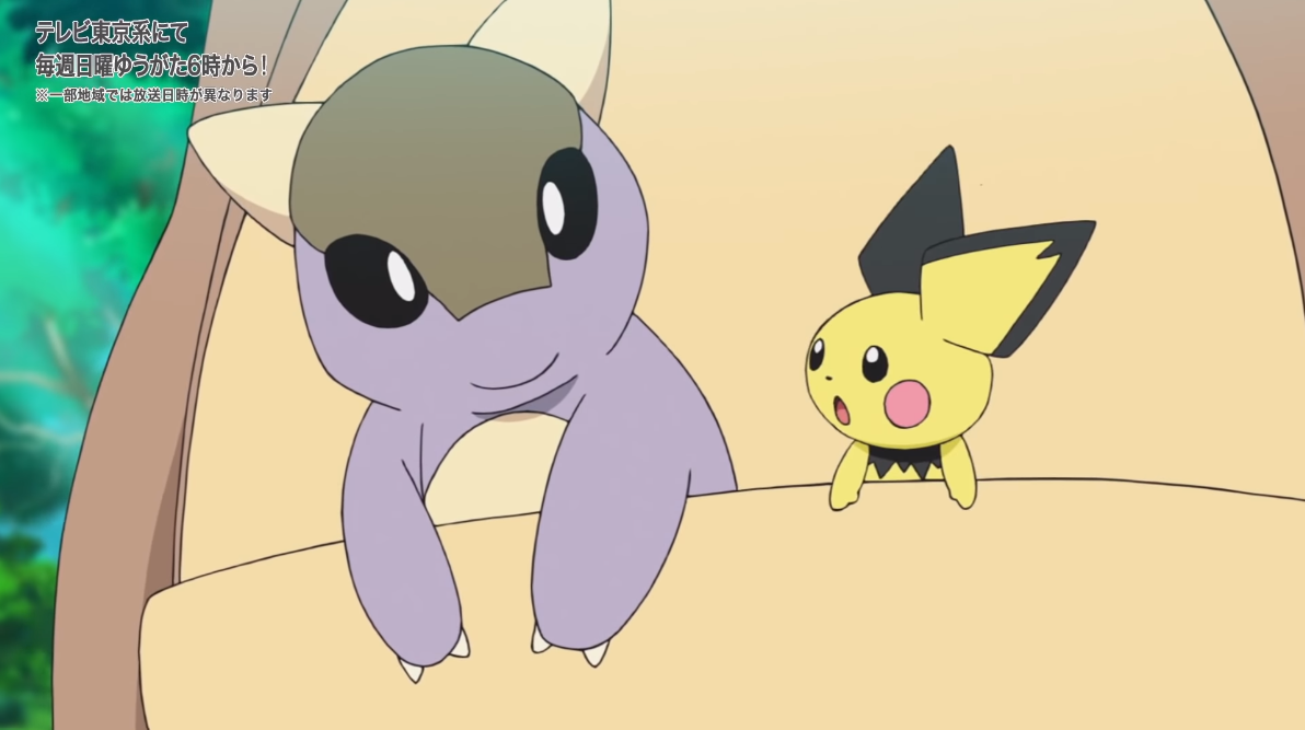 The First Episode Of The New Pokemon Anime Shows Pikachu’s Life As A ...