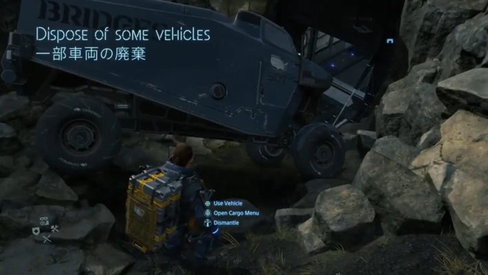 Death Stranding Vehicles Will Be Able to Be Dismantled Soon