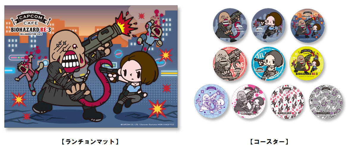 Capcom Cafe Resident Evil 3 Collaboration Menu Will Include the Jill ...