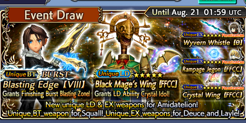 Final Fantasy Crystal Chronicles Foe Amidatelion Joins Dissidia FFOO