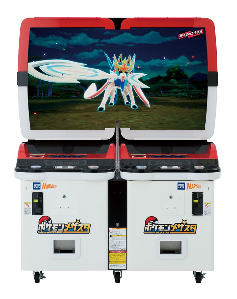Pokemon Mezastar is a Co-op Focused Arcade Game Set to Launch in Japan ...