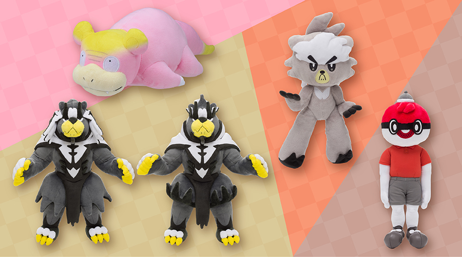 Pokemon Ball Guy Plush Toys Heading to Pokemon Centers in Japan