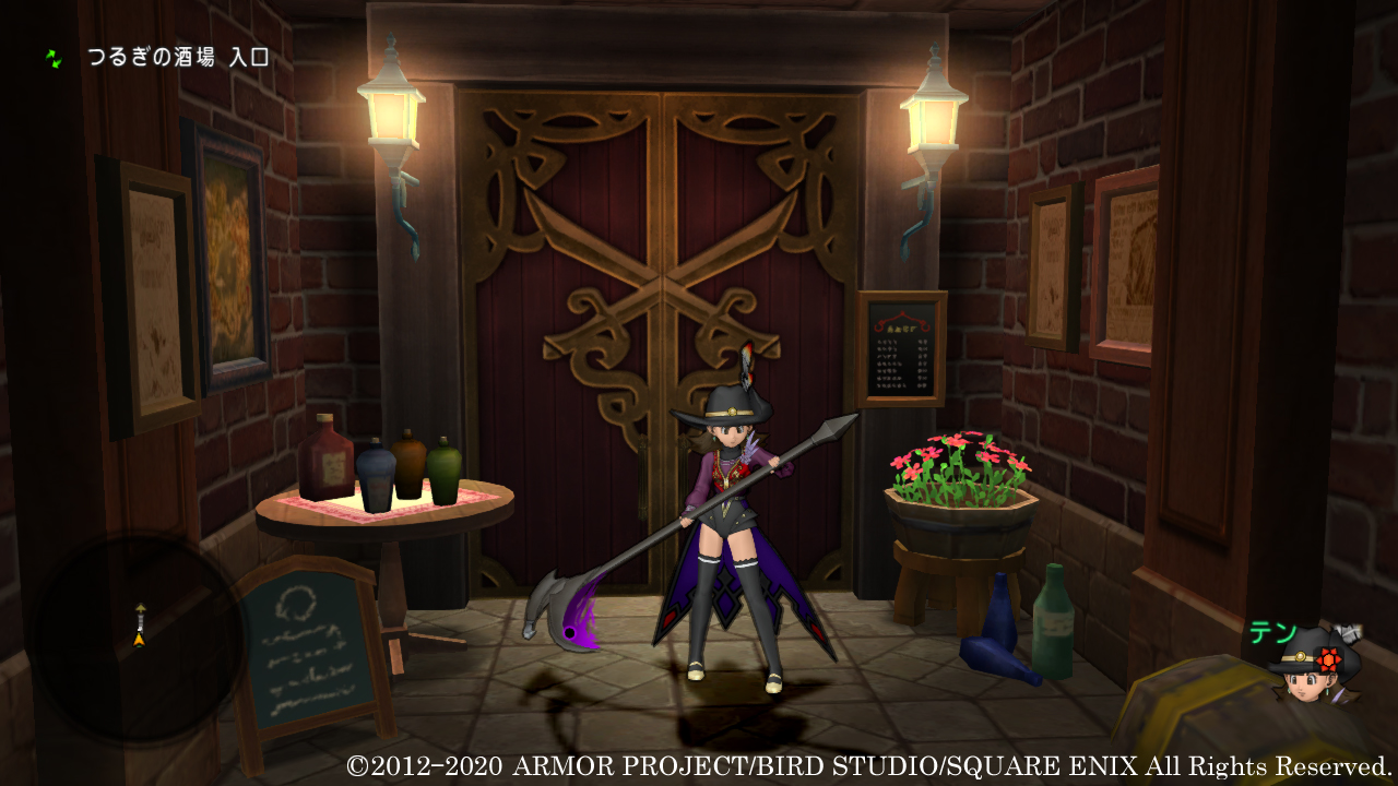 Dragon Quest X Demon Knight Job Introduced With Wicked Moves