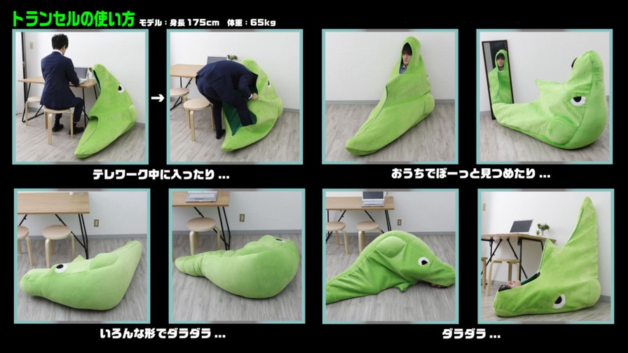 Become a Metapod With This Official Pokemon Metapod Sleeping Bag ...