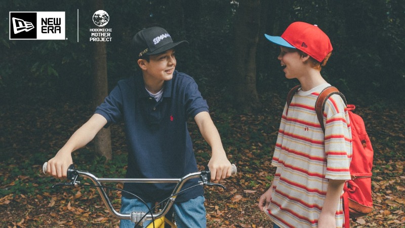 EarthBound New Era Hat Will Let You Dress Like Ness