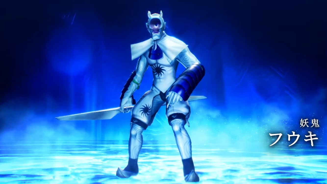 Fuu-Ki Breezes Into SMT V's Daily Demon Lineup - Siliconera