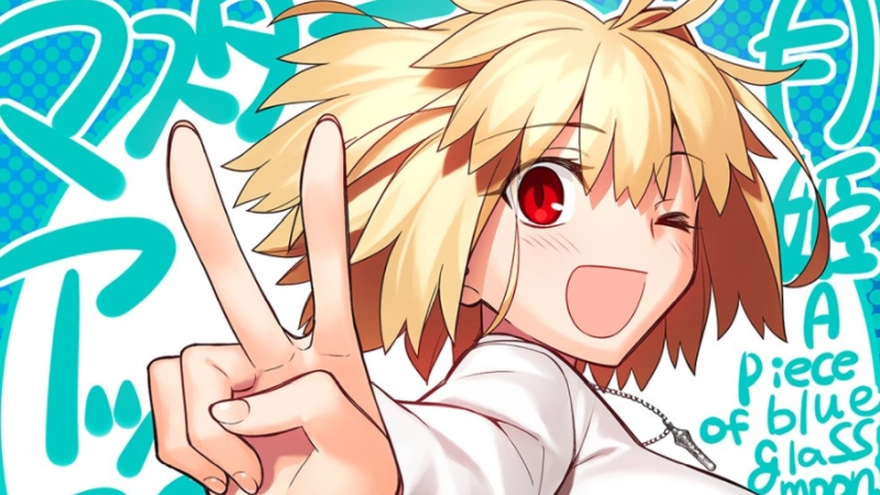 Tsukihime Remake Officially Goes Gold - Siliconera