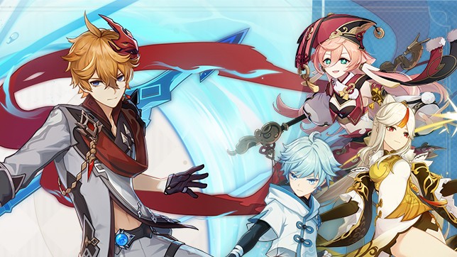 The Tartaglia Rerun Banner Pairs Yanfei and Ninguang With Childe