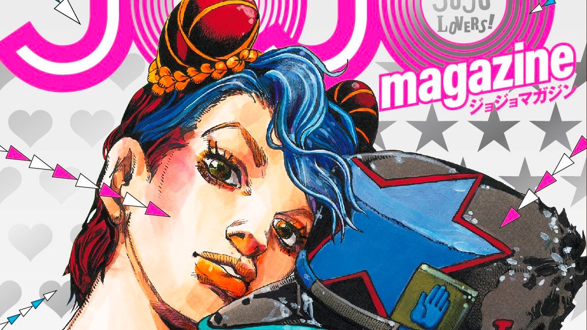 JoJo Magazine Set Announced for 35th Anniversary of the Series